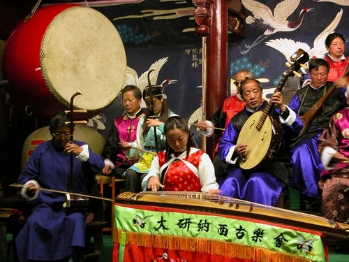 纳西族音乐遗存和音乐艺术 - 云南省图书馆数字支撑平台“农文网校”特色应用系统